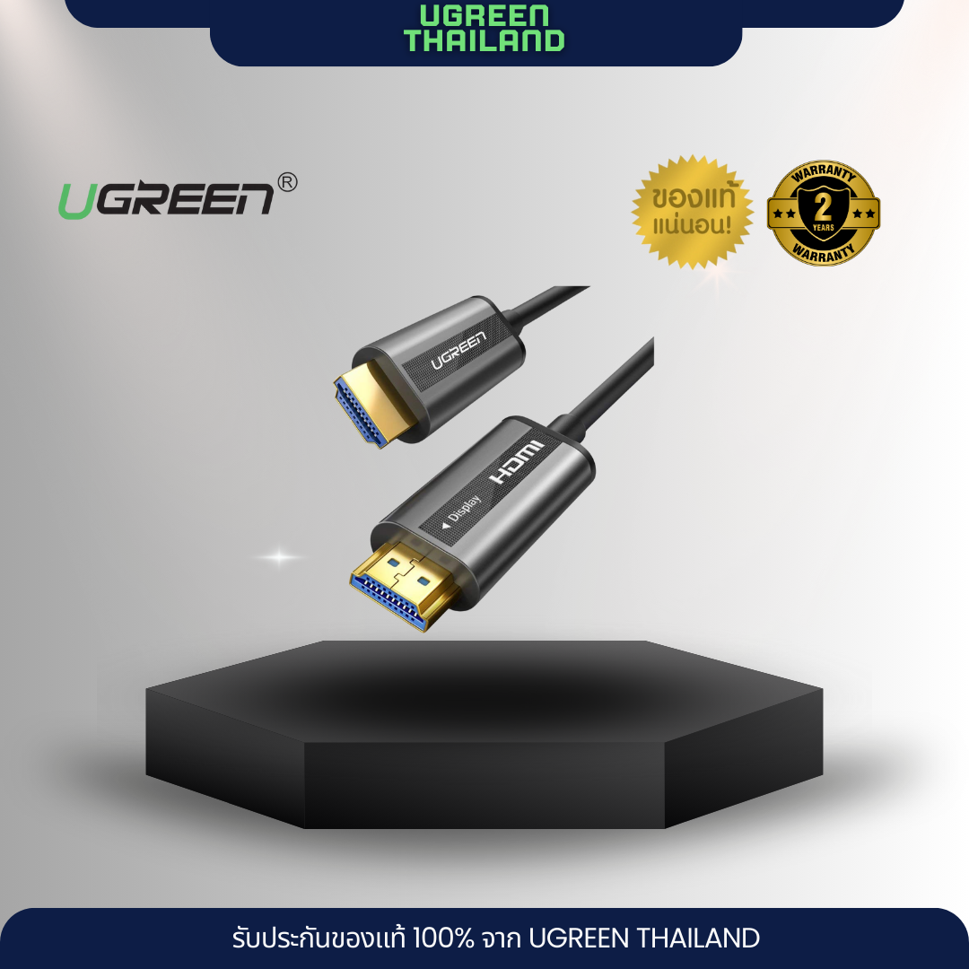 Ugreen 4K 60Hz Fiber Optic HDMI Cable - Ugreen Thailand