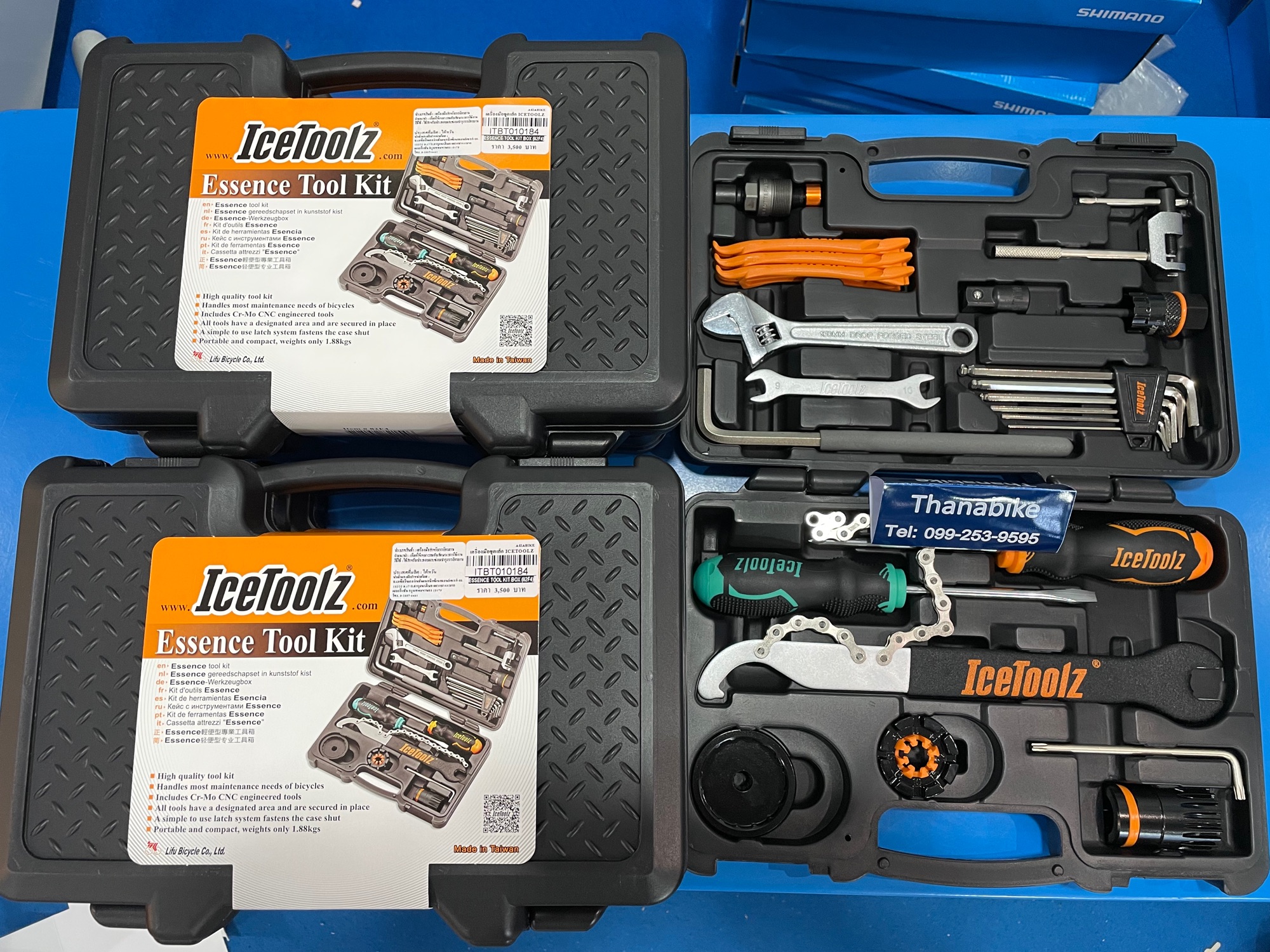 ชุดเครื่องมือซ่อมจักรยาน กล่องเครื่องมือเซ็ท IceToolz Ultimate tool kit box - Thanabike ธนาไบค์ ...